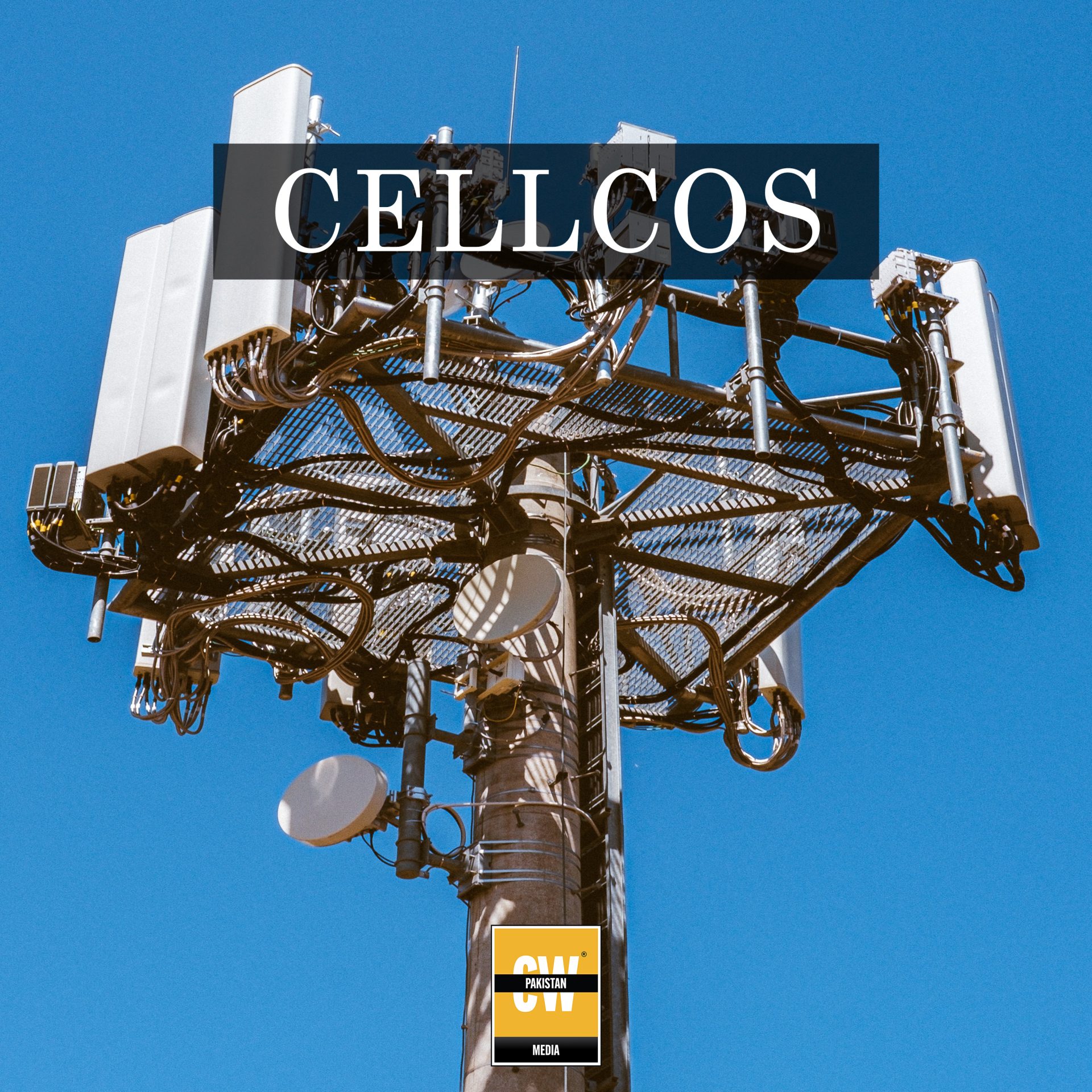 CW Pakistan - Computerworld Pakistan - Tech News